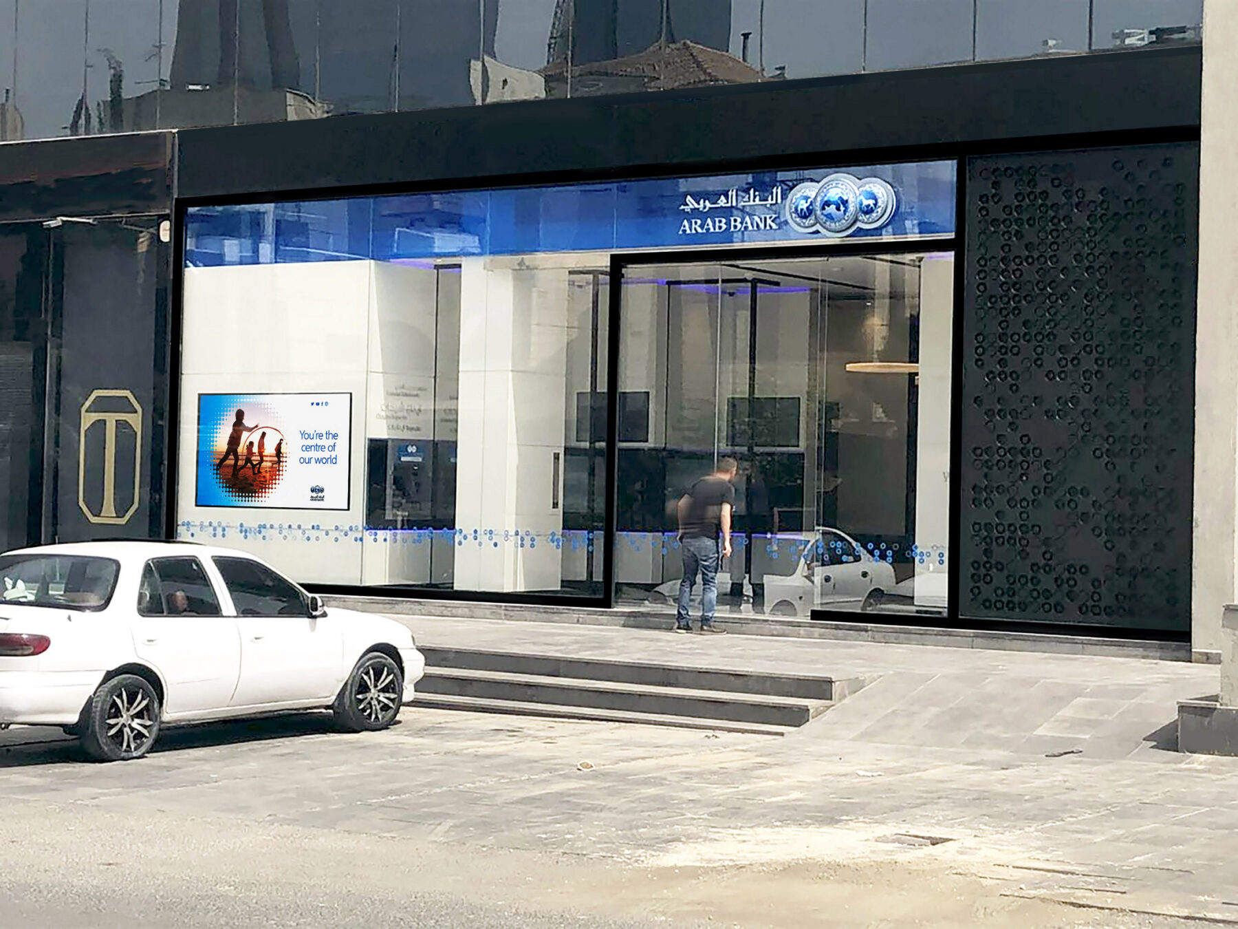 Arab Bank – Arora Design Consultancy Ltd